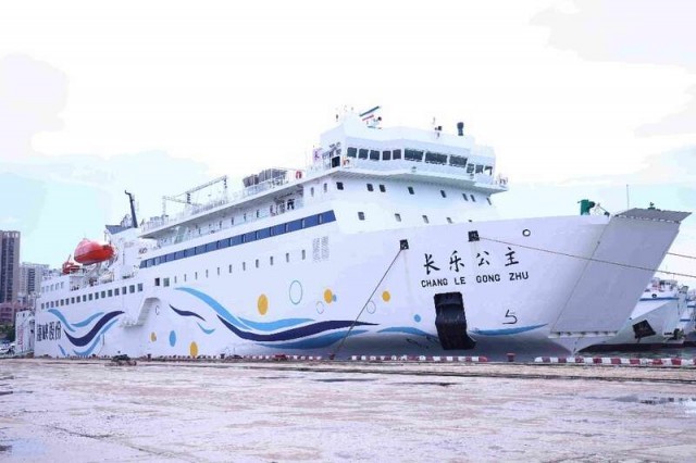 “长乐公主”邮轮复航西沙知识社区 zszhan.cn